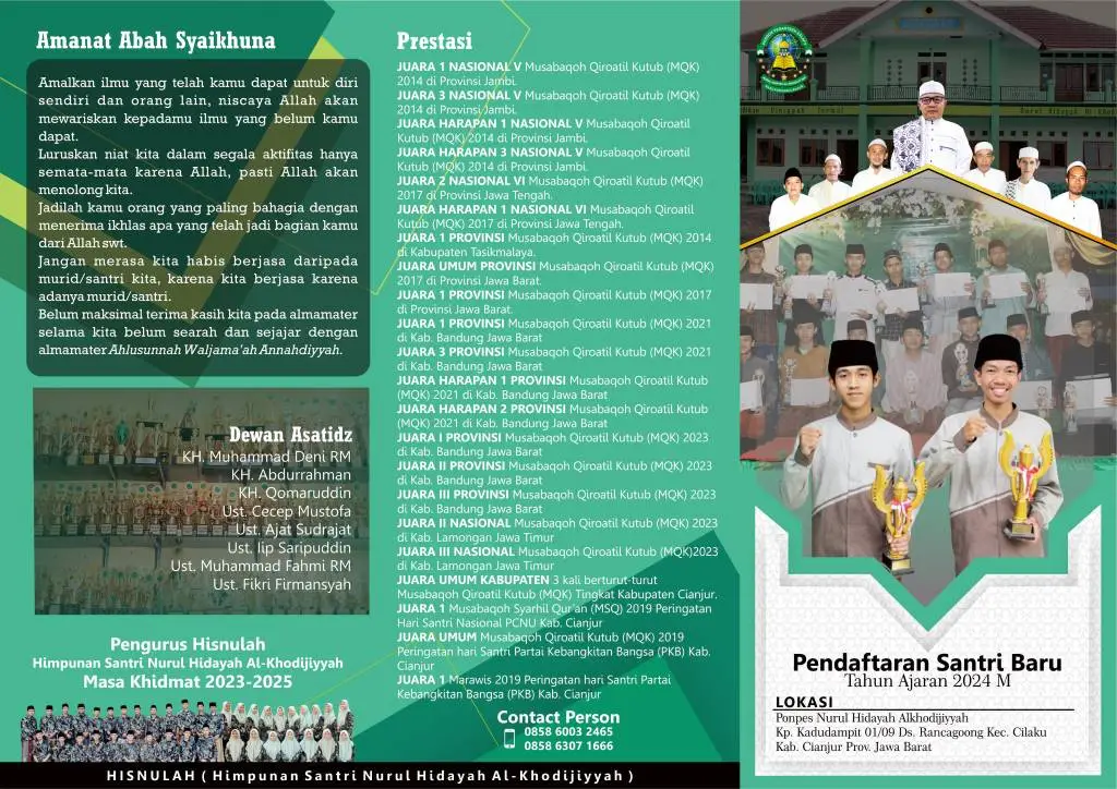 Brosur Pendaftaran Hisnulah 2025 - Hisnulah